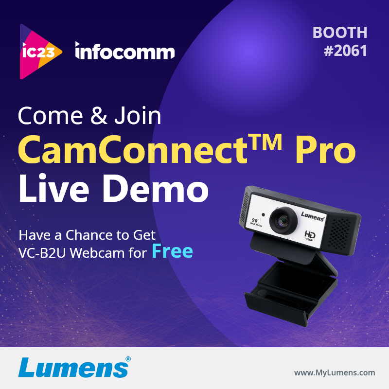 Lumens InfoComm 2023 | Lumens